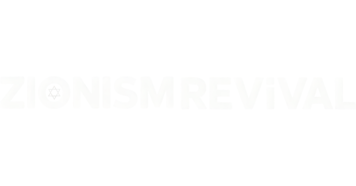 Symbols of Israel & Meaning – Zionism Revival